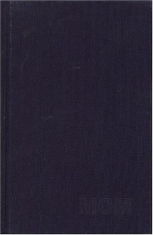 COMING TO BIRTH | Kirkus Reviews