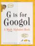 HOW MUCH IS A MILLION? by David M. Schwartz , Steven Kellogg | Kirkus ...
