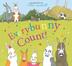 POTATO JOE by Keith Baker , Keith Baker | Kirkus Reviews